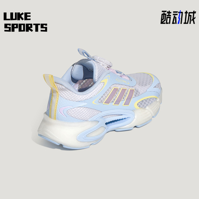 Adidas/阿迪达斯正品CLIMACOOL AC HABU儿童耐磨回弹运动鞋KI1886