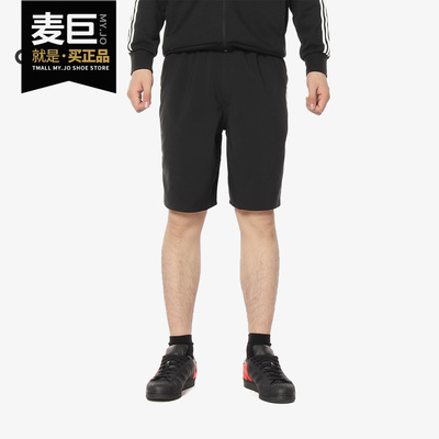 阿迪达斯男子休闲运动短裤