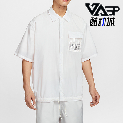 Nike/耐克正品夏季男士时尚宽松日常休闲梭织翻领短袖IH8657-133