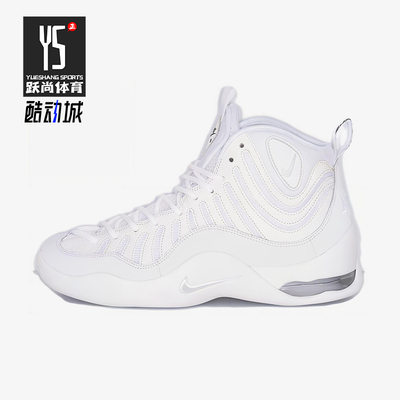 Nike/耐克正品Air Bakin男士耐磨高帮气垫运动篮球鞋DX3292-100