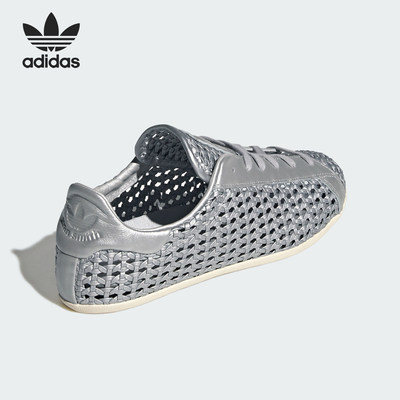 Adidas/阿迪达斯官方正品STAN休闲舒适轻便透气耐磨运动鞋IH9355