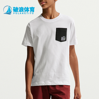 Nike/耐克正品Sportswear新款儿童白黑色经典短袖T恤IR4927-100