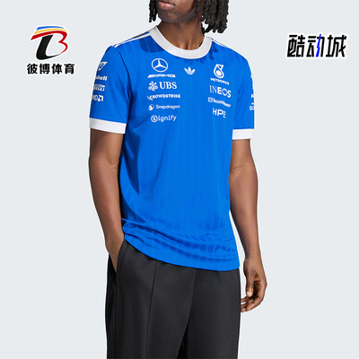 Adidas/阿迪达斯正品三叶草男士条纹透气时尚短袖T恤KT5127