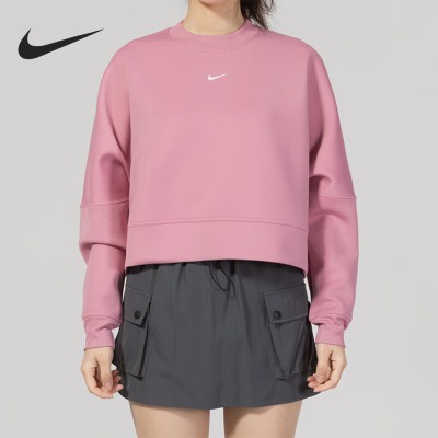 Nike/耐克正品新款女士训练针织健身短款运动卫衣HJ1187-699