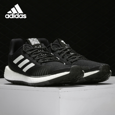 阿迪达斯PulseBOOST男女跑步鞋