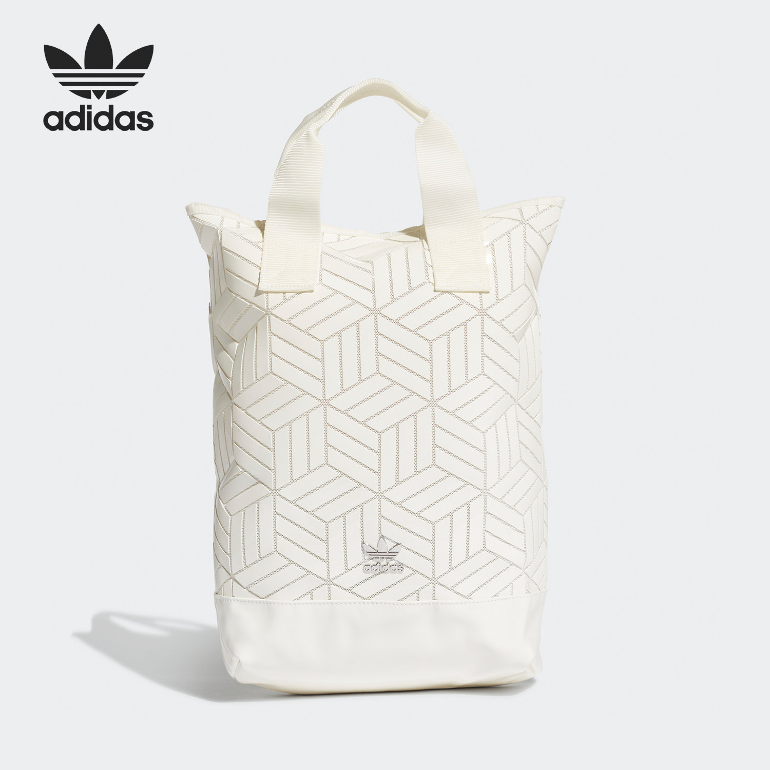 Adidas/阿迪达斯正品三叶草 男女同款运动大容量时尚背包 FL9677