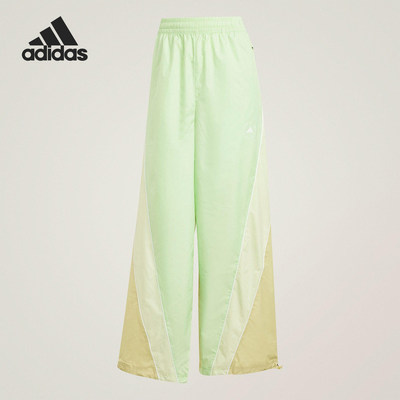 Adidas/阿迪达斯官方正品2026春季款女士拼接梭织阔腿长裤JI5134