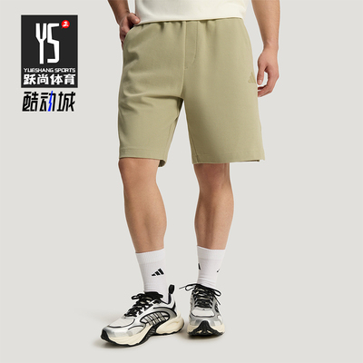 Adidas/阿迪达斯正品ANIMAL POP KNIT男士经典宽松抽绳短裤KR5085
