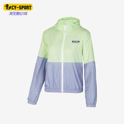 Skechers/斯凯奇正品夏季女子休闲皮肤衣防晒外套 P222W043
