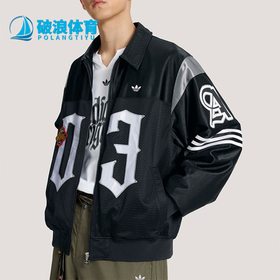 Adidas/阿迪达斯正品三叶草男士经典透气休闲运动宽松夹克KS2891
