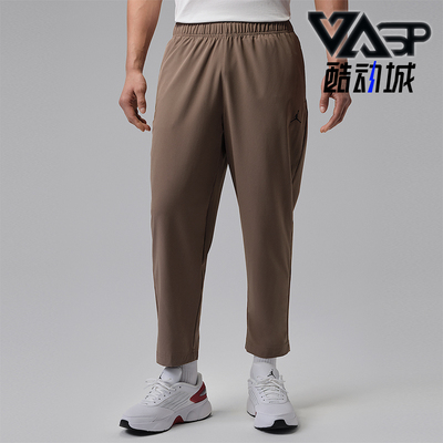Nike/耐克正品Jordan 男士轻盈梭织吸汗经典舒适长裤IF2155-041