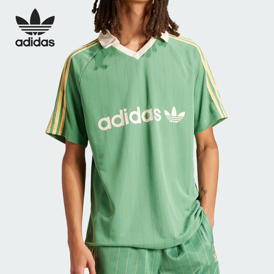 Adidas/阿迪达斯正品三叶草男士经典足球运动短袖球衣IR9381