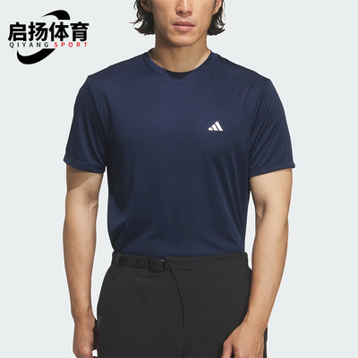 Adidas/阿迪达斯正品ClimacolClimacol高尔夫经典短袖T恤KD7252