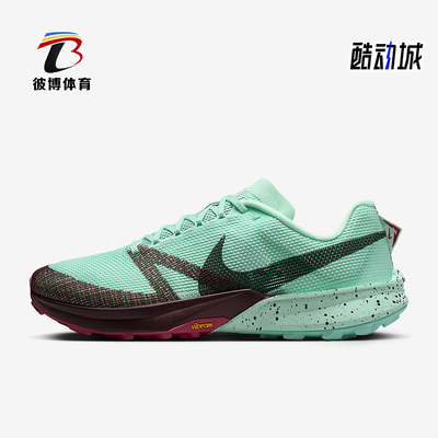 Nike/耐克正品Kiger 10男士运动越野复古训练跑步鞋FV3929-301