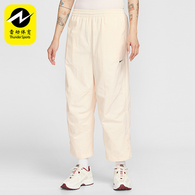 Nike/耐克正品Sportswear女士梭织经典高腰简约长裤IF0221-103