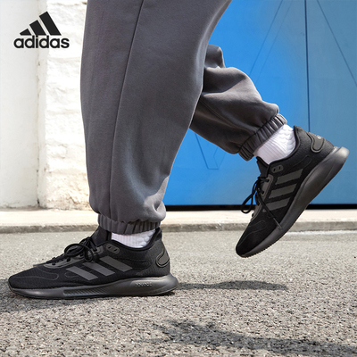 Adidas/阿迪达斯跑步鞋男子