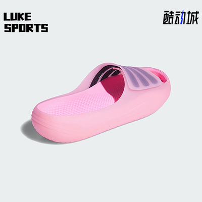 Adidas/阿迪达斯正品三叶草ADISLIDESANDALS新款鞋经典拖鞋JP6300