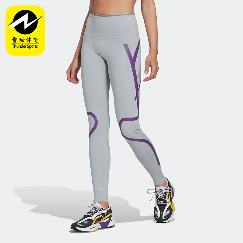 Adidas/阿迪达斯正品TPA TIGHT女士瑜伽健身训练长裤HI6135