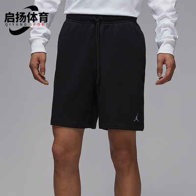 Nike/耐克正品JORDAN男士运动宽松透气经典休闲短裤FV7288-010