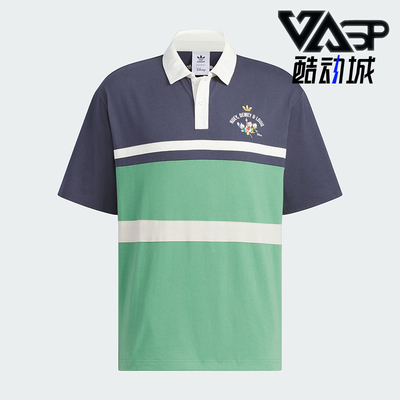 阿迪达斯男士拼色短袖POLO衫