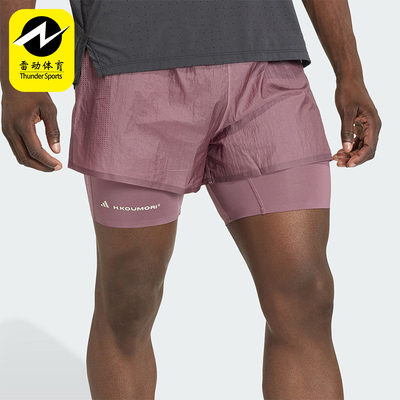 Adidas/阿迪达斯正品夏季男士时尚跑步二合一简约训练短裤KB8431