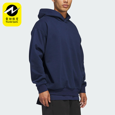 Adidas/阿迪达斯正品2025冬季款男女日常连帽套头运动卫衣KB7550