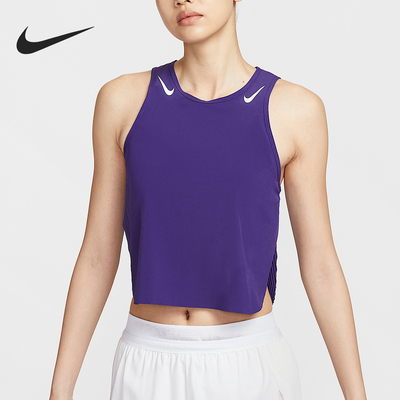 Nike/耐克正品Dri-FIT女士短款修身跑步训练背心FN2714-547