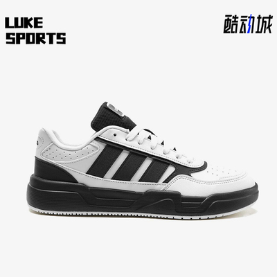 Adidas/阿迪达斯正品LiteBaller15男女经典黑色日常板鞋KI1496