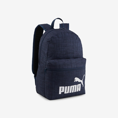 Puma/彪马正品PHASE BACKPACK男女同款简约休闲通勤双肩背包