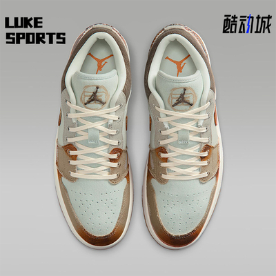 Nike/耐克正品JORDAN男女耐磨运动低帮缓震训练篮球鞋IM6664-991