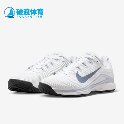 Nike/耐克正品Vapor 12女士减震低帮系带耐磨网球鞋FV5554-102