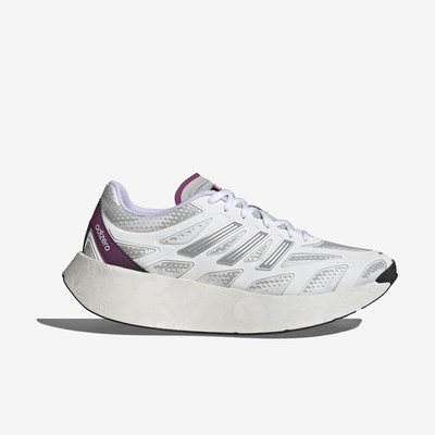 Adidas阿迪达斯正品Adizero Aruku男女同款跑步训练跑步鞋JR3719