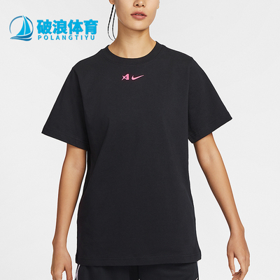 Nike/耐克正品A ja Wilson女士宽松简约经典短袖T恤HQ1697-010