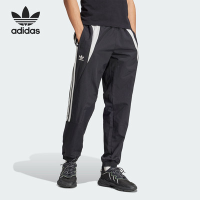 Adidas/阿迪达斯正品当季新款三叶草男士束脚长裤JF8738