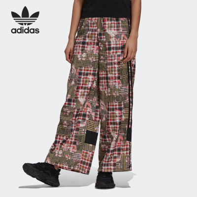 Adidas/阿迪达斯正品三叶草当季新款女子休闲宽松长裤H20458