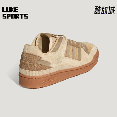 Adidas/阿迪达斯正品三叶草男女日常休闲篮球风运动板鞋KH7662