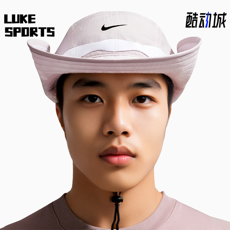 Nike/耐克正品ApexDri-FIT渔夫帽新款男经典防晒渔夫帽II0801-019