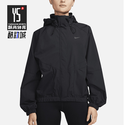 耐克女士时尚梭织连帽运动外套