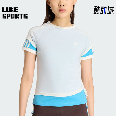 Adidas/阿迪达斯正品三叶草女士针织双层修身时尚休闲T恤KW4527