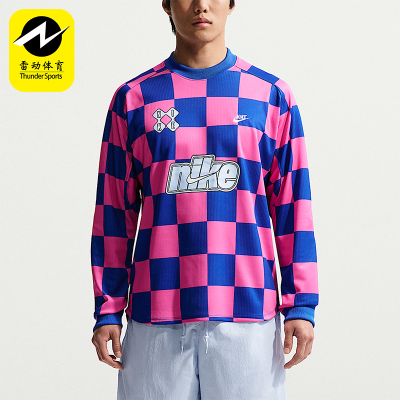 Nike/耐克正品Sportswear Club 男士训练经典长袖T恤II4368-480