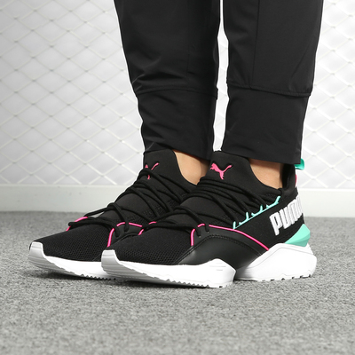 Puma/彪马正品Muse Maia Street 1 女子新款休闲运动休闲鞋367355