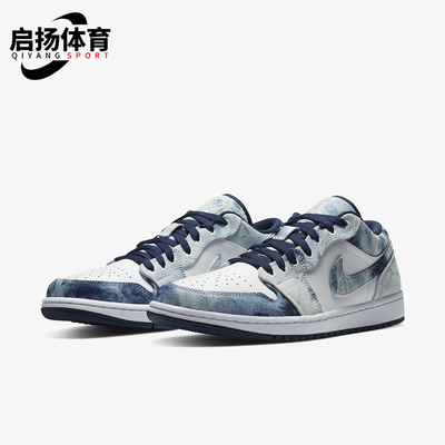 耐克男士时尚系带篮球鞋