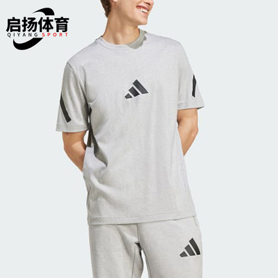 Adidas/阿迪达斯正品男士圆领LOGO图案运动休闲短袖T恤JF2457