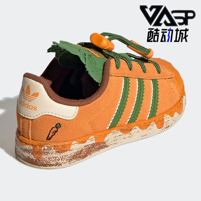 Adidas/阿迪达斯正品三叶草Melting Sadness婴童休闲鞋GX3961