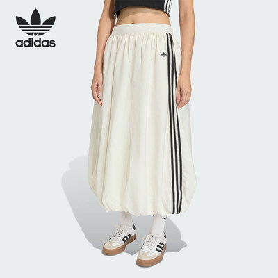 Adidas/阿迪达斯官方正品三叶草BALONGSKIRT女士时尚半身裙KE3441
