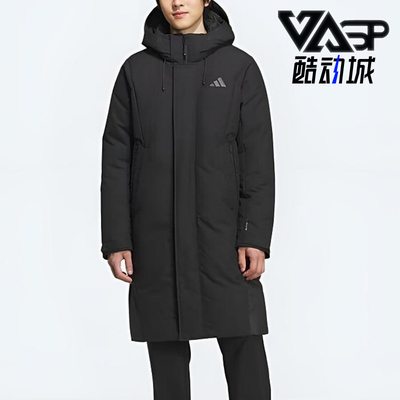 Adidas/阿迪达斯正品冬季男士保暖长款运动连帽经典羽绒服KC2473