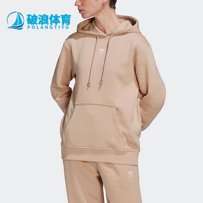Adidas/阿迪达斯正品三叶草新款女经典卡其色柔软连帽卫衣HJ7859
