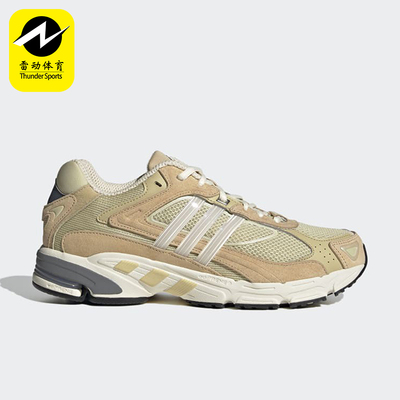 Adidas/阿迪达斯正品新款男女同款时尚软弹厚底跑步鞋GZ1544