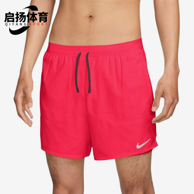 Nike/耐克正品夏季男子运动透气宽松休闲经典舒适短裤FN2993-635