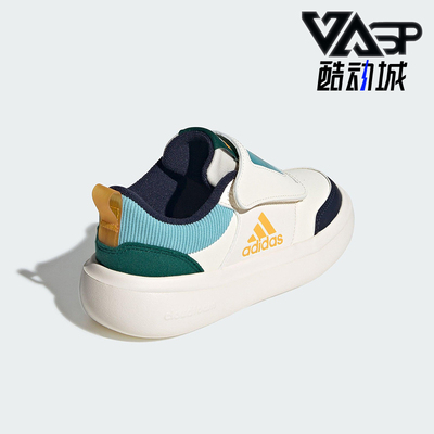 Adidas/阿迪达斯正品PARK ST AC小童休闲魔术贴耐磨运动鞋KJ8728
